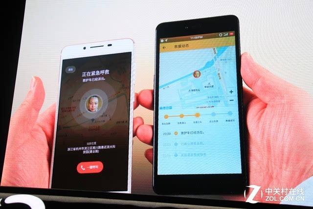 小米手机开机进不去系统怎么办图标