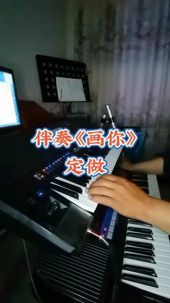 视频伴奏怎么制作图标