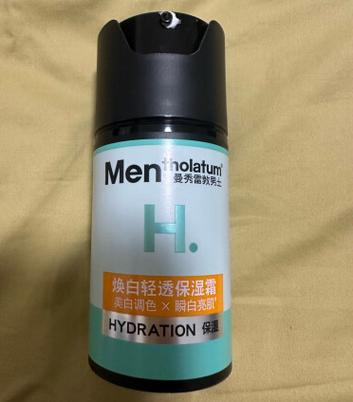 男士素颜霜什么牌子好用图标