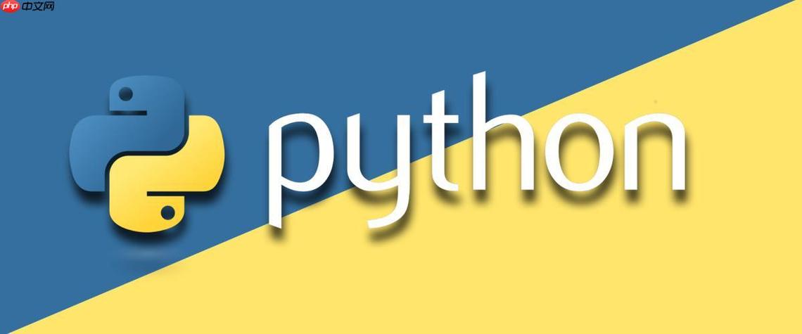 python中文叫啥图标