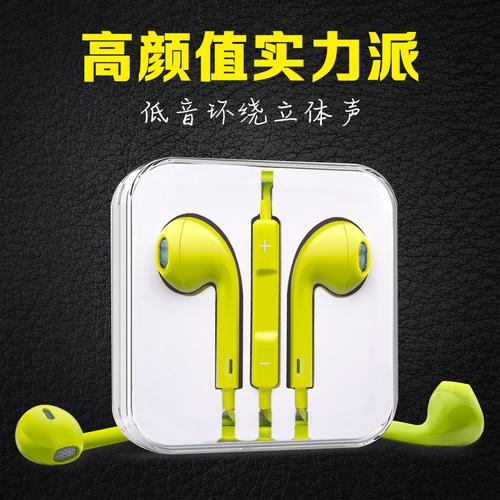 怎么用华为手机登录vivo账号图标
