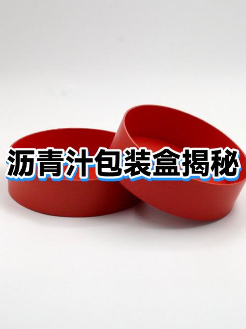 包装盒外面的膜在哪里可以弄图标