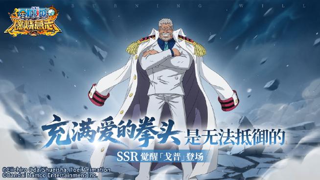 lol被锁定怎么取消图标