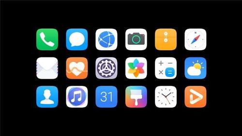 如何删掉华为手机自带应用软件图标