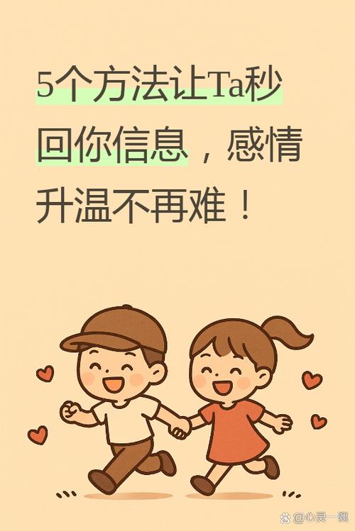 女朋友信息不回电话不接怎么办