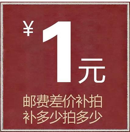 淘宝拍照找同款在哪里图标