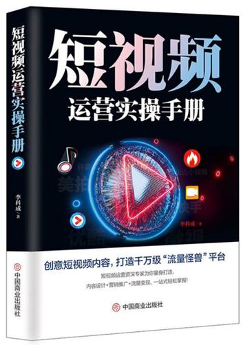 好看视频如何关闭自动播放图标