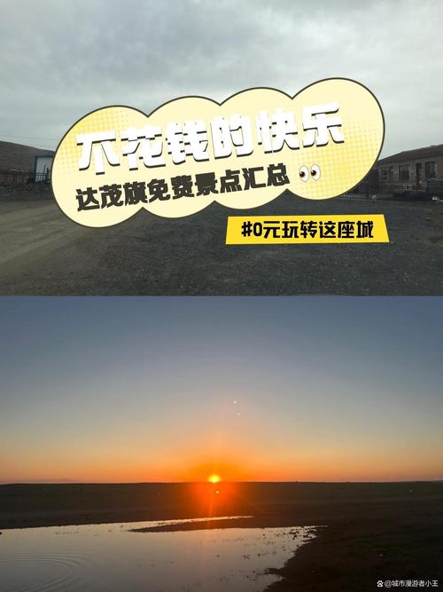 多游赚钱图标