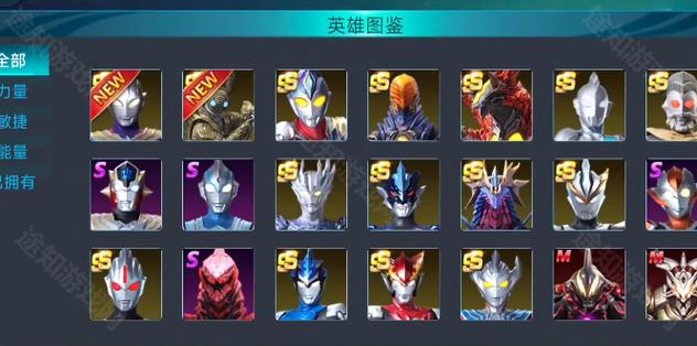 天诺11.0奥传存档版截图