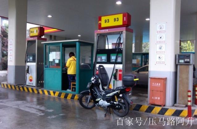 加油站能给摩托车加油不图标