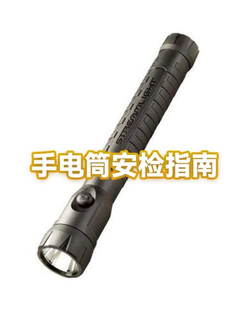 手电筒能不能过安检图标