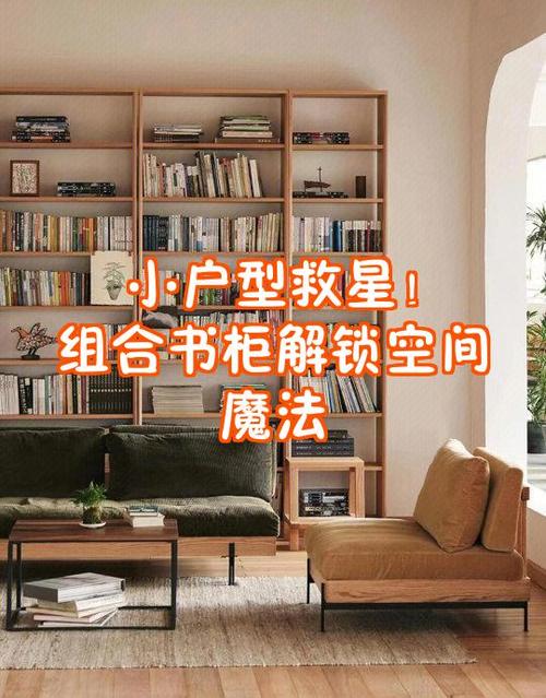 百度书架的书删不掉图标