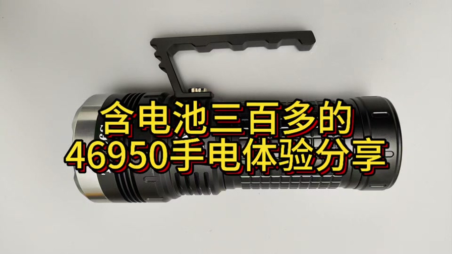 鸭科夫汽车电池有用吗截图