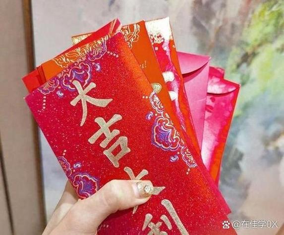 过年未婚的要给红包吗图标