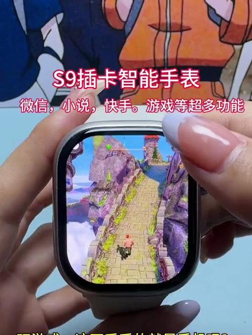 插卡的ipad打电话图标