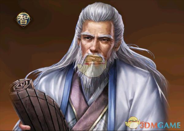 三国志布武天下图标