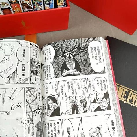 日本最畅销的漫画书