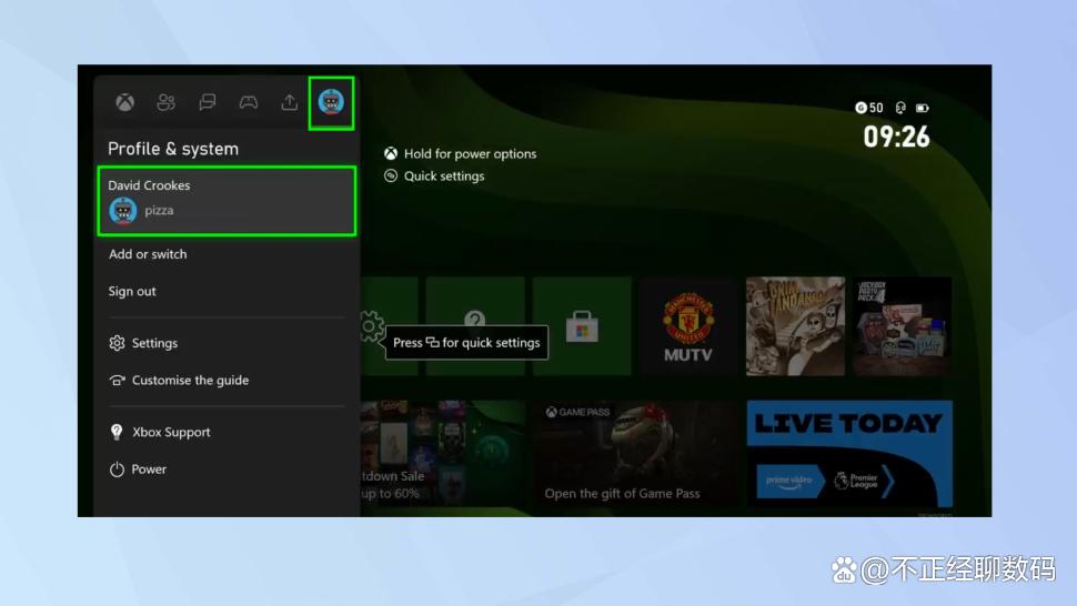 xbox改名字