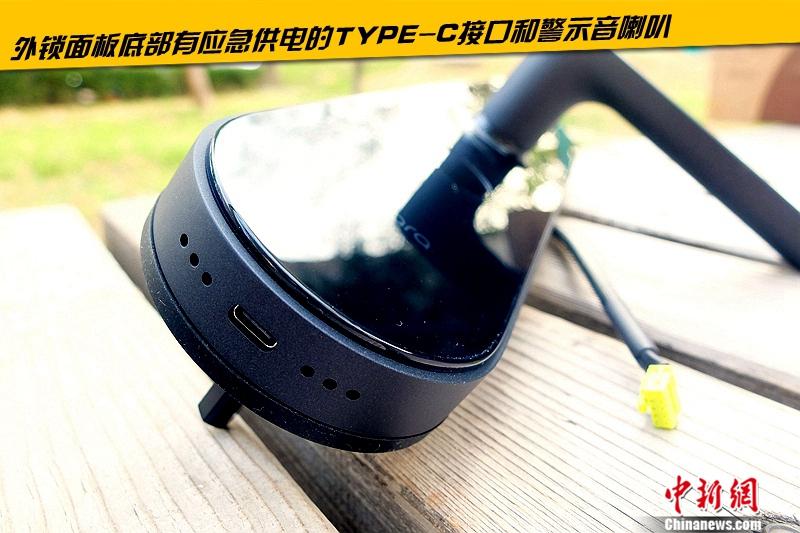绿米n100和小米截图