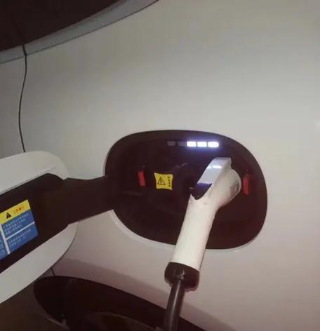 汽车充电很慢怎么回事图标