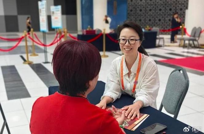 家庭摄像头图标