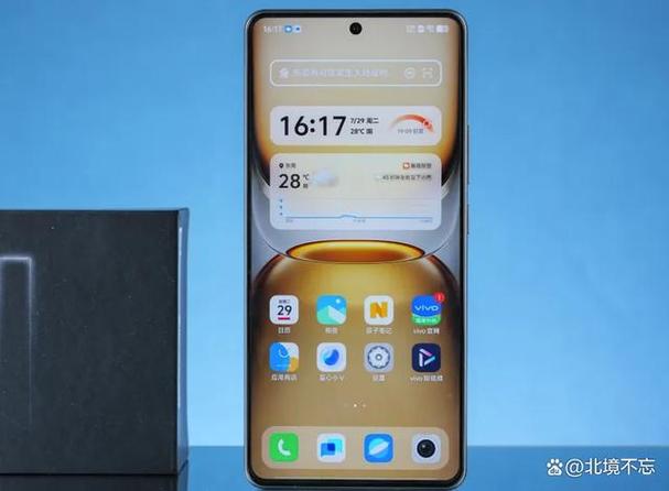 iQOO演示视频截图