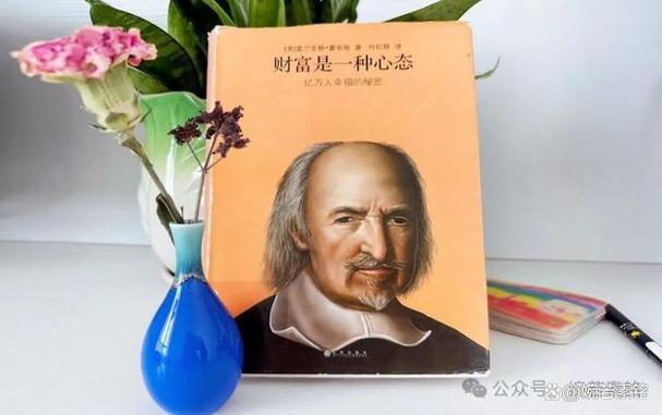 健步走路赚钱多靠谱吗图标