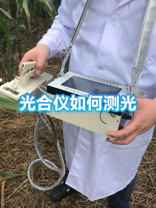 光强与光子数目之间关系图标