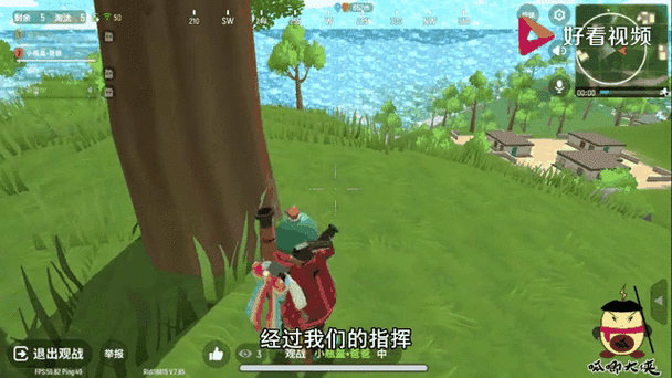 香肠派对冲的钱可以退回吗图标