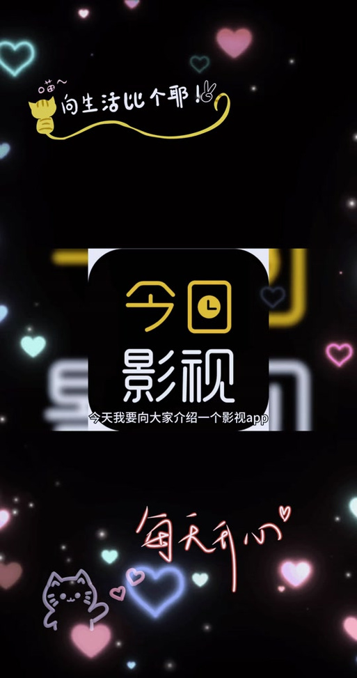 39影视