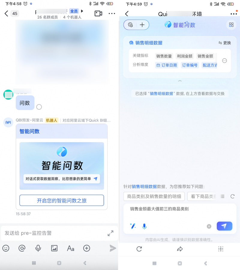 LGT是哪个公司图标