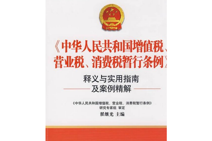 深圳立信属于什么档次截图