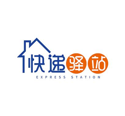 快递驿站图标