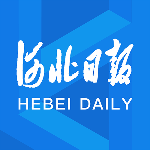 河北日报客户端图标