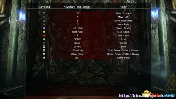 恶魔城暗影之王2攻略截图