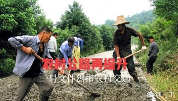农机补贴显示冻结是什么意思图标