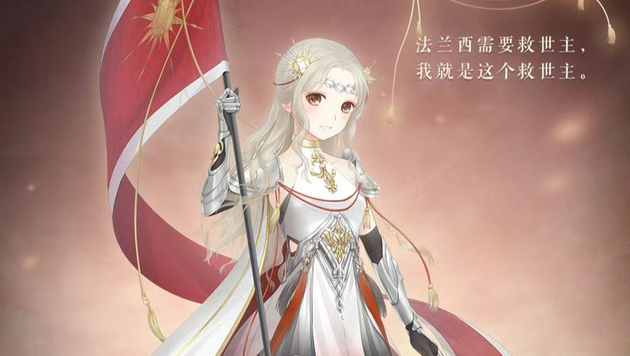 暖暖环游世界最新版图标