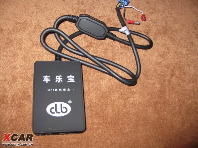 乐宝原来叫什么图标