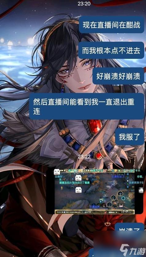 王者卡在加载页面进不去怎么办图标