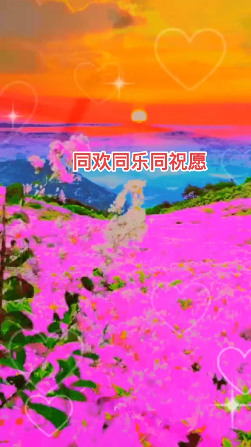 微信好友可以一起玩的游戏图标