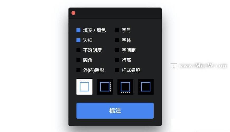 sketchbook突然没反应图标