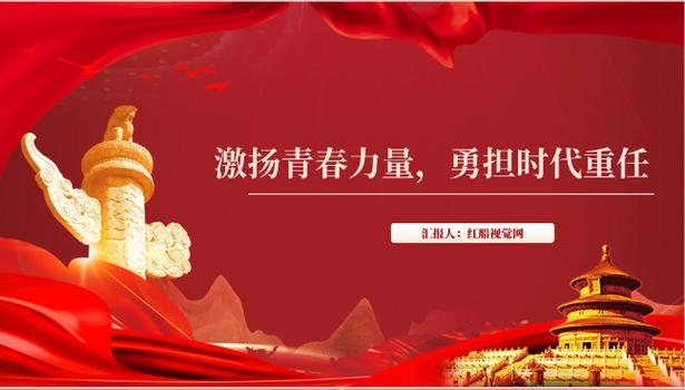 怎样才能解除青少年模式图标