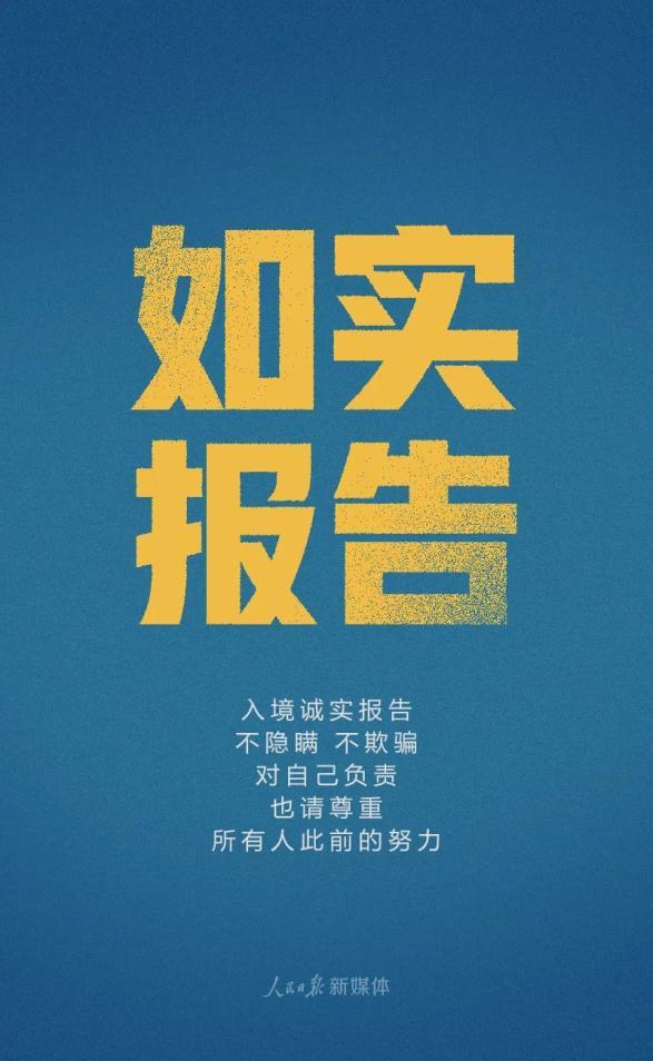 彻底删除的文件可以恢复吗截图