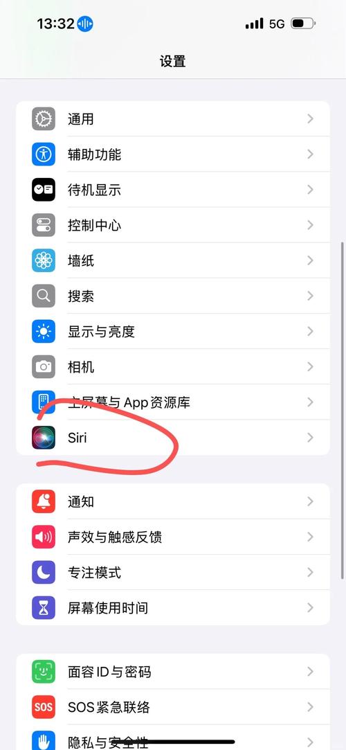 icloud无法同步怎么办截图