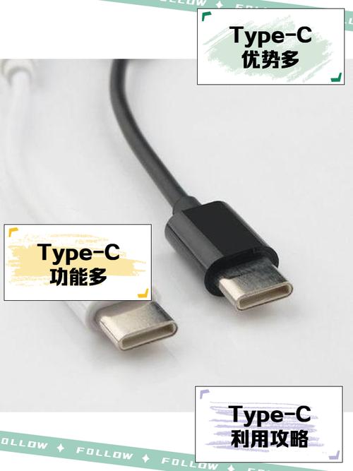 充电器插口黑了图标