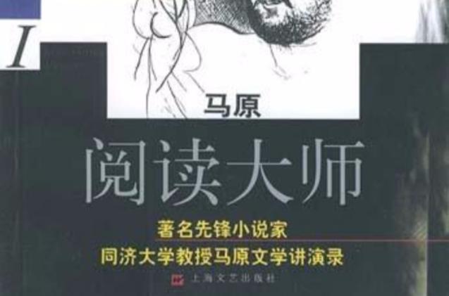 xp系统能用的pdf阅读器图标