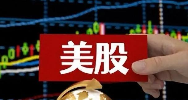 美国允许做空股票吗图标