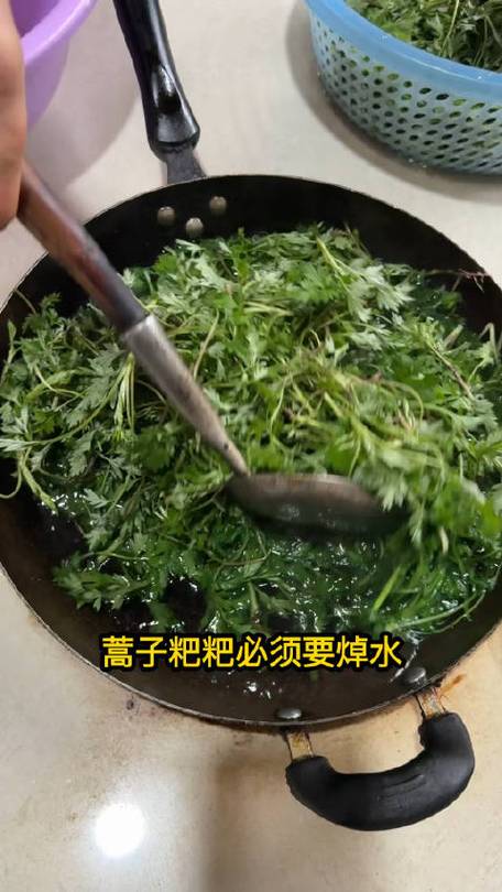 臭豆腐酿鲱鱼的微博截图
