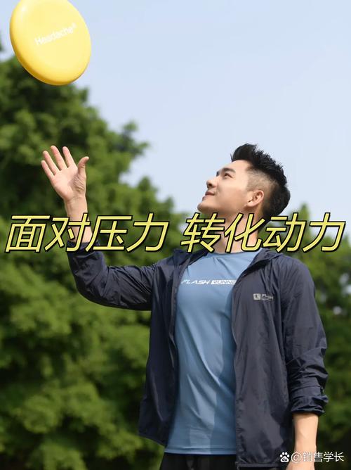 同花顺3分钟涨速怎么调图标