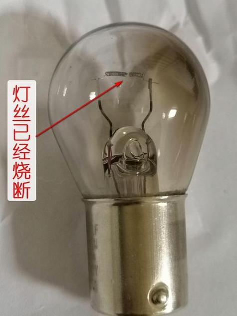 家用照明灯泡经常烧坏图标